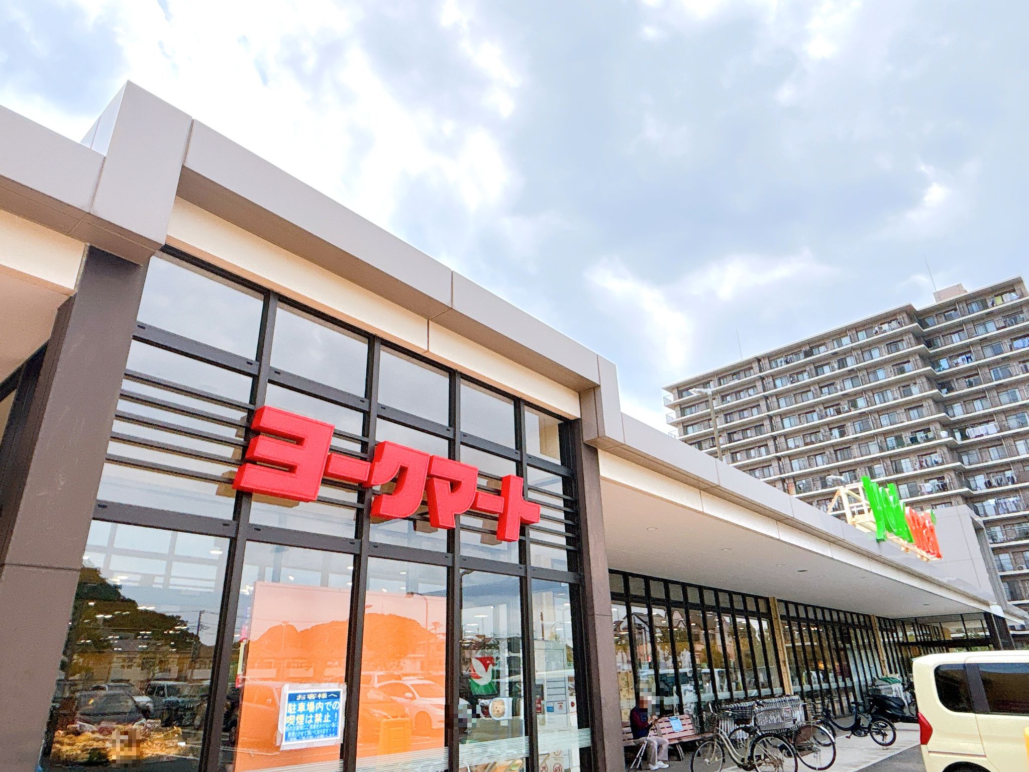 ヨークマート久里浜店の施設・店舗情報（神奈川県横須賀市）｜催事スペース【スペースラボ】
